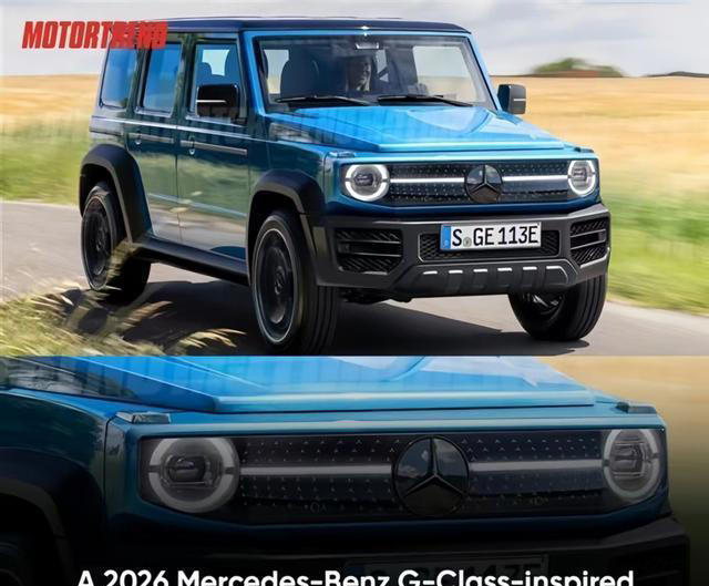 豪华硬派新标杆！吉利奔驰小G 2026年上市44万起+800V快充