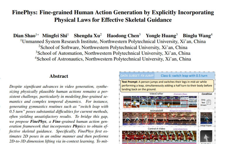 物理驱动的精细人体动作生成：西北工业大学推出FinePhys框架，让AI生成的体操动作更加真实