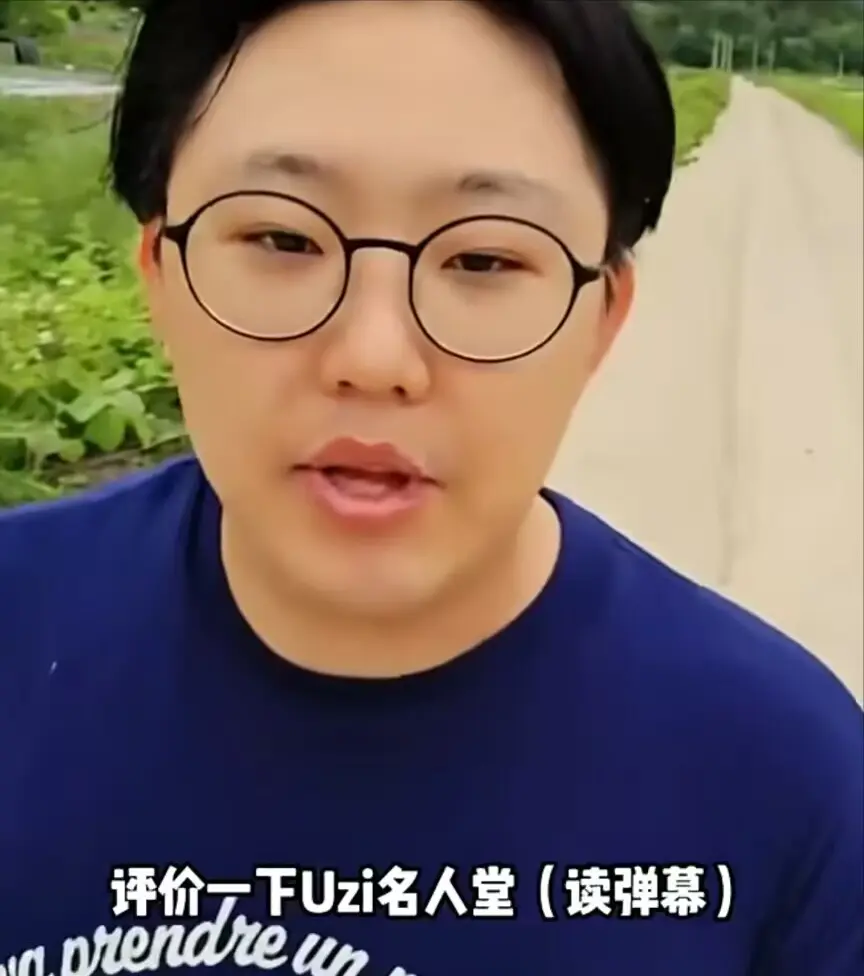 IG收官战结束！ IG季后赛迎来“魔鬼赛程”，IMP锐评Uzi入选名人堂