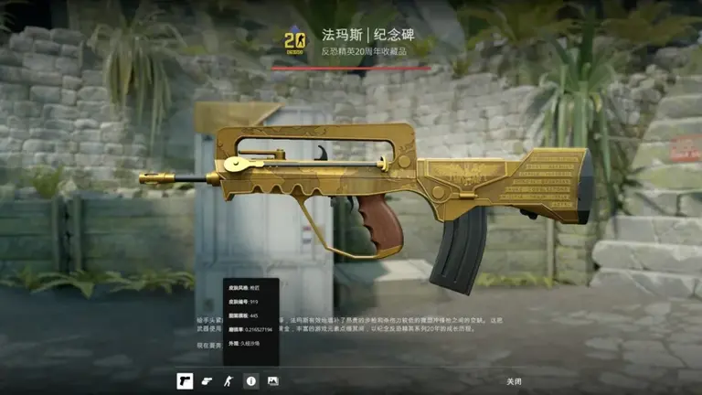 csgo知名导购 windking库存（5.22）