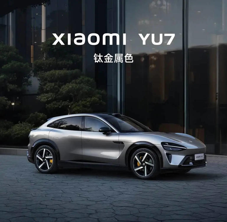 小米YU7钛金属色炫酷登场，续航770km新版本即将亮相！