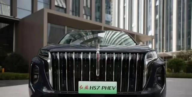 打破豪华SUV价格神话！20万级红旗HS7 PHEV卷疯了