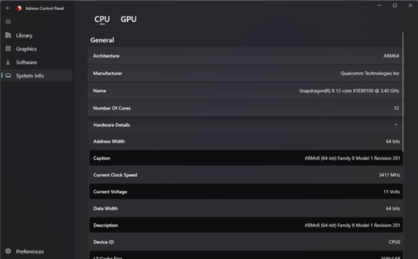 高通Adreno控制面板Beta版亮相：专为Win11优化，功能强大待完善