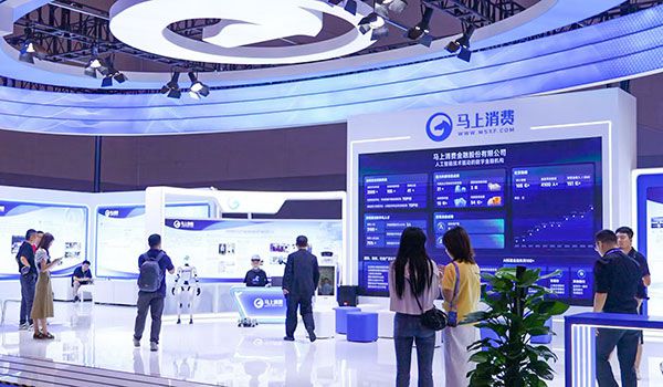 马上消费亮相西洽会 展现多元化科技创新能力