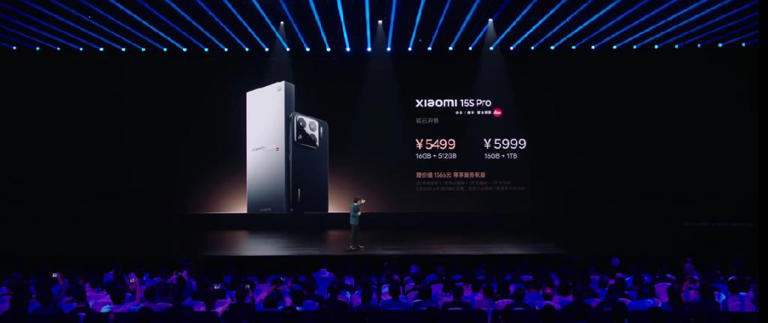 小米15S Pro 5499元起