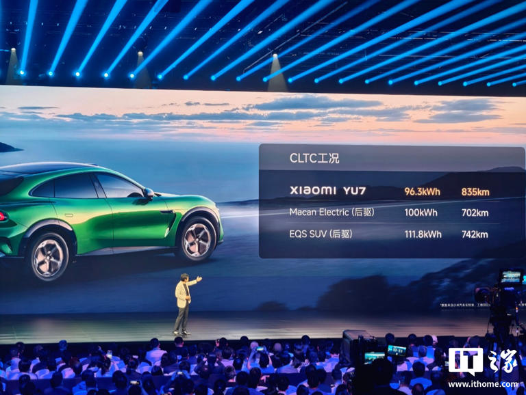 835km 中大型纯电 SUV 续航第一，小米 YU7 汽车电池参数公布
