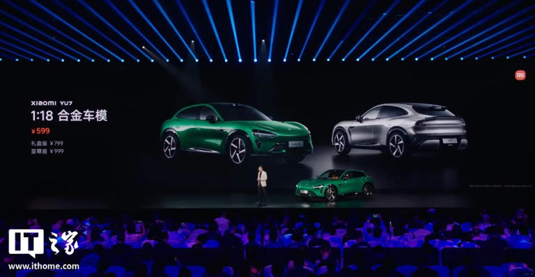 599 元起，小米 YU7 汽车 1:18 合金车模发售