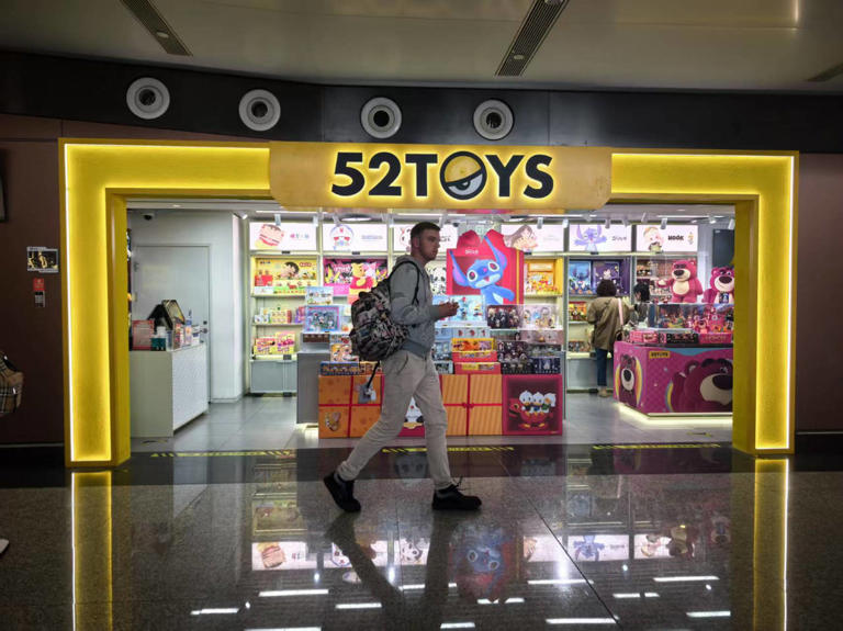 52TOYS携多品类IP玩具赴港上市，海外战绩亮眼能否助力IPO成功？