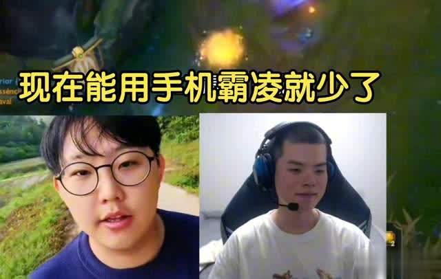 Deft服役 Imp透露精神病可免入伍服役内幕