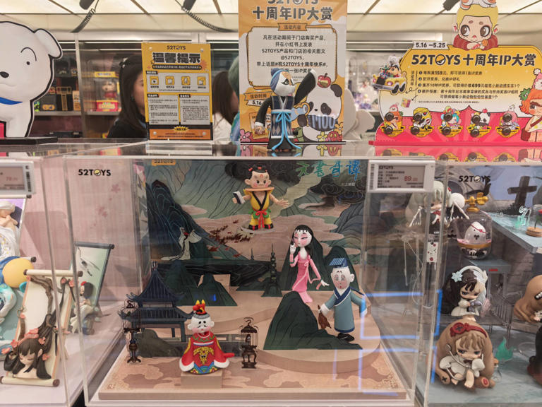 52TOYS携多品类IP玩具赴港上市，海外战绩亮眼能否助力IPO成功？