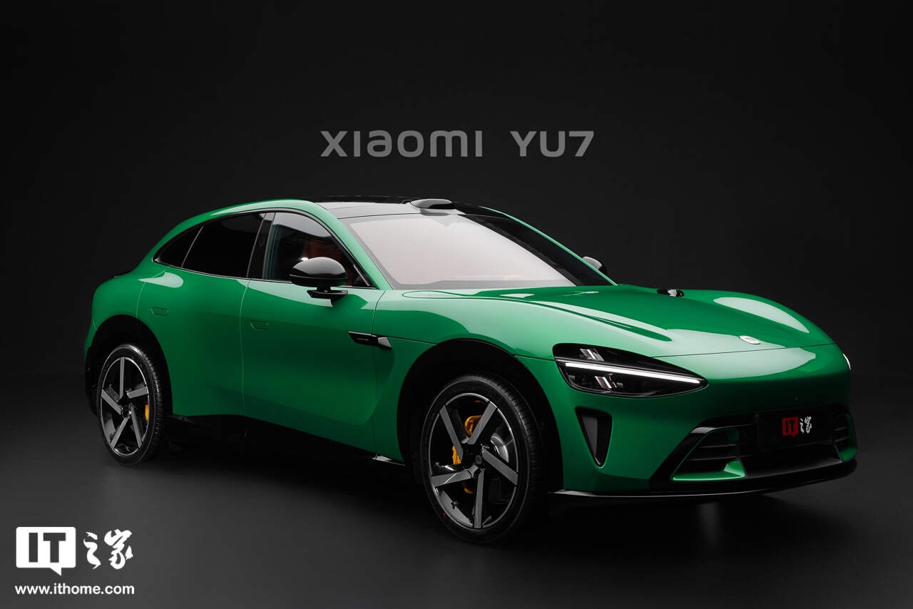 小米 YU7 Max「宝石绿」实拍：豪华高性能 SUV，御风而行！