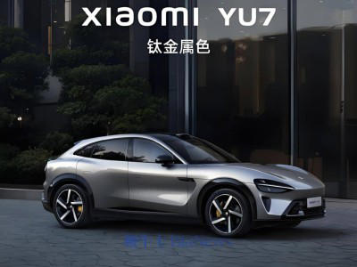 小米YU7来袭！5米车长3米轴距，金属质感爆棚，691马力能否再掀热潮？