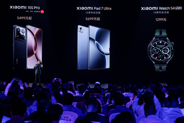 小米站上新起点：玄戒O1、小米YU7发布，未来五年研发投入2000亿