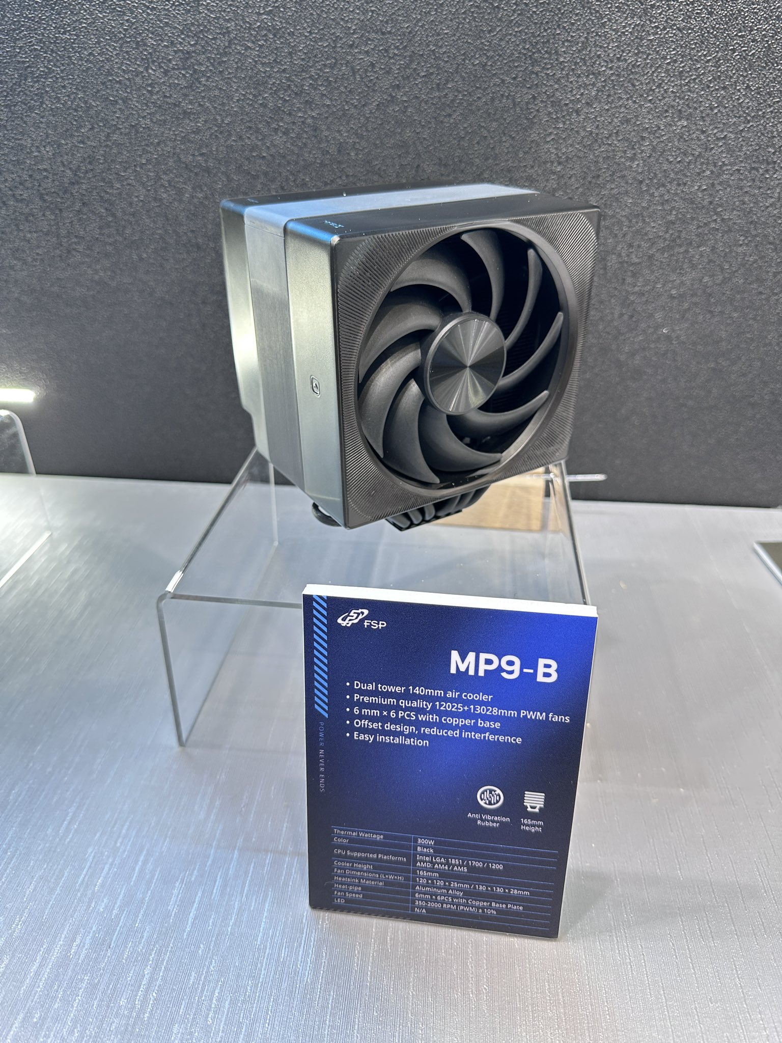 优雅简洁外形设计，全汉展出 MP9-B 风冷散热器