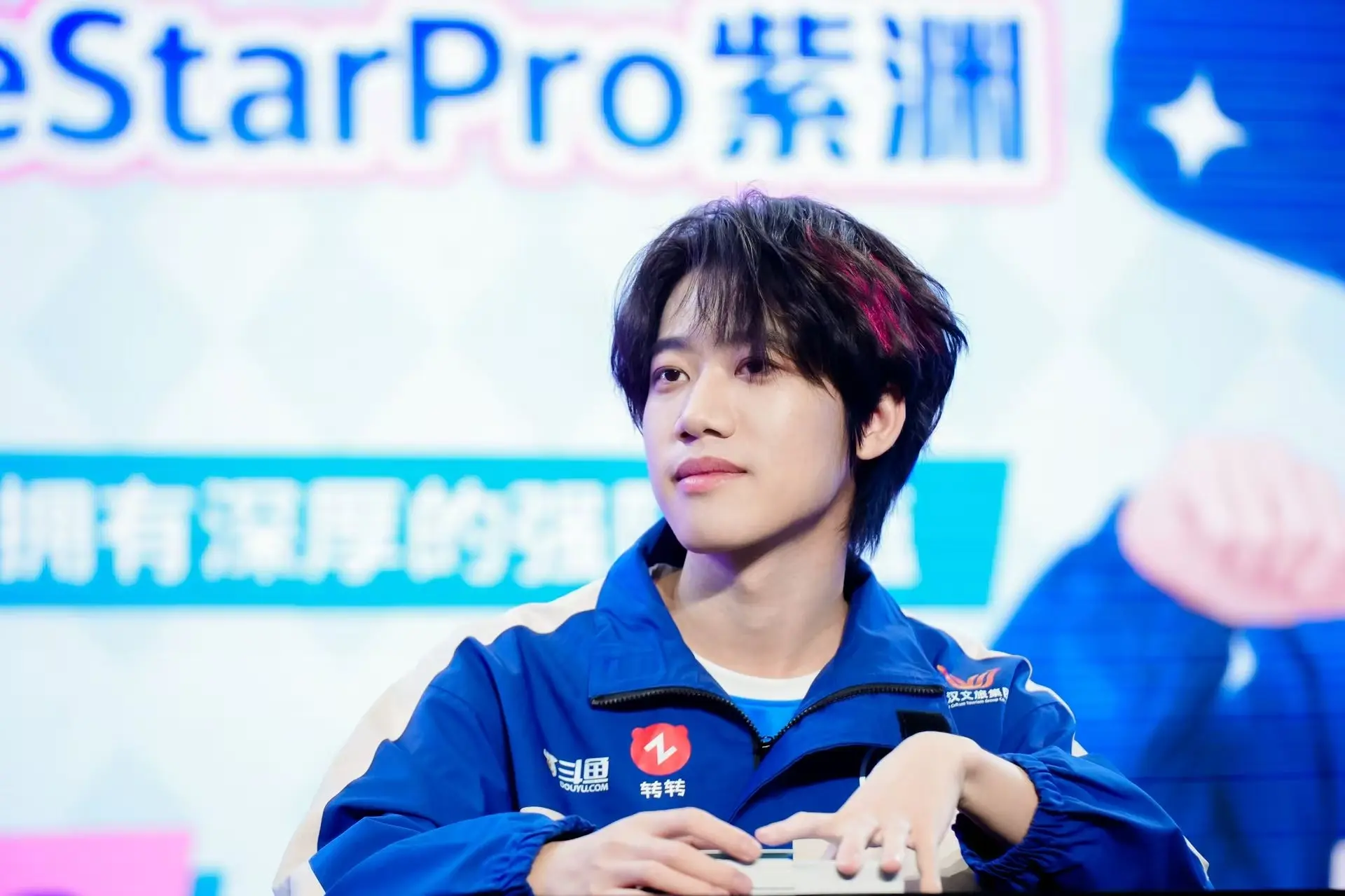 清融去JDG跟无畏重聚，坦然加盟Hero，帆帆锁定EDGM