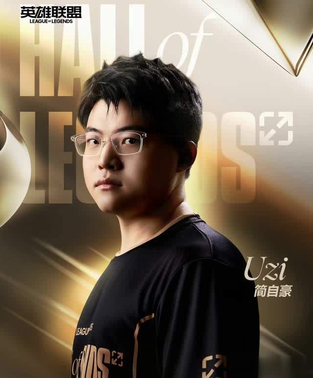 Faker祝贺UZI入选LOL名人堂