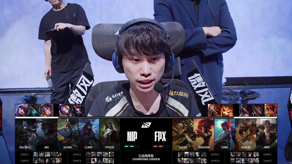 NIP vs FPX决胜局BP：Doinb亚索，Leave厄斐琉斯