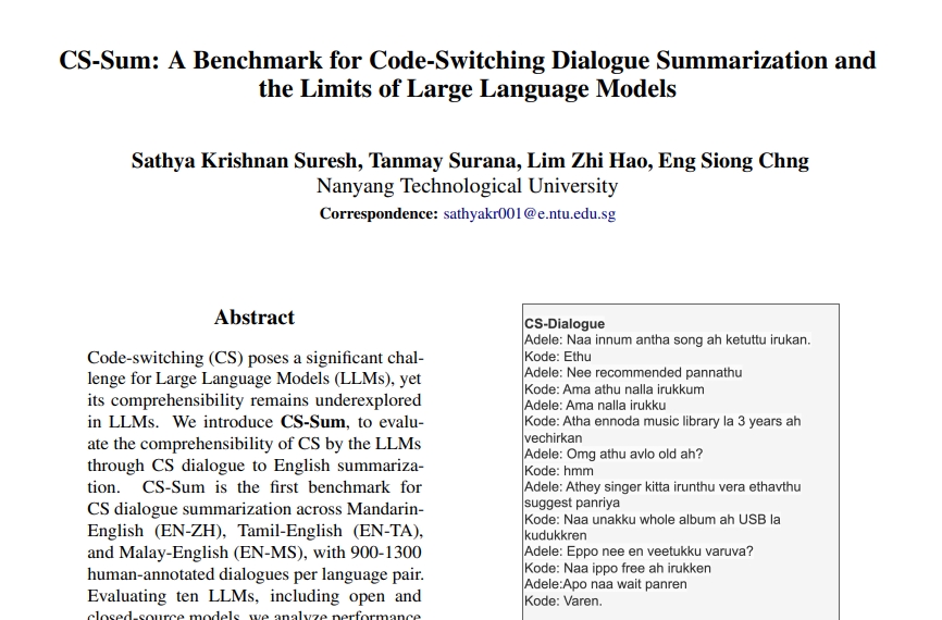 解码混合语言对话：CS-Sum基准测试揭示大型语言模型的理解局限