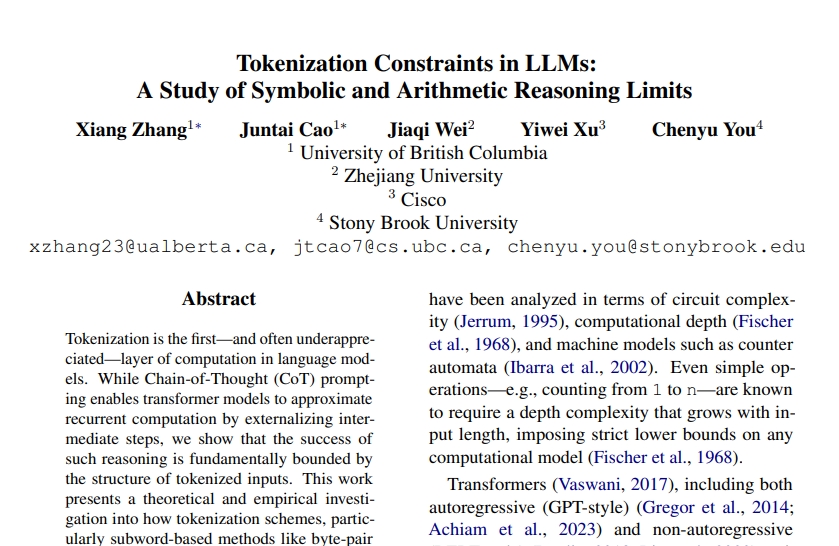 大语言模型中的分词限制：一项探究符号和算术推理边界的研究