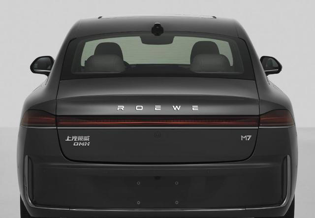 配插混系统 上汽荣威M7 DMH申报 轴距2820mm