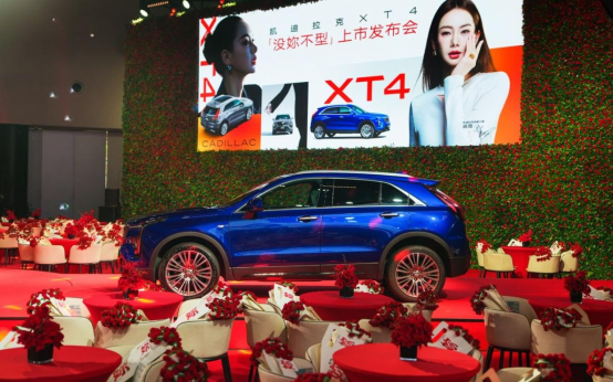 凯迪拉克XT4成豪华SUV价格屠夫，一口价15.99万让BBA黯然失色
