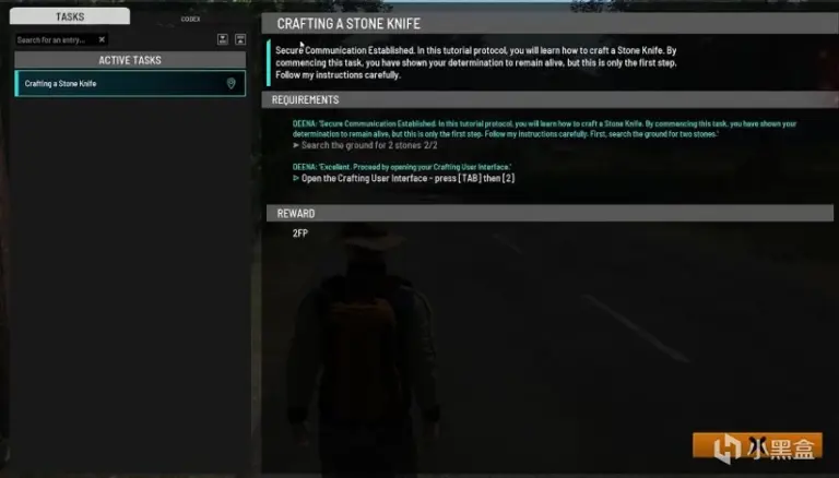 《SCUM 1.0》更新内容汇总预览