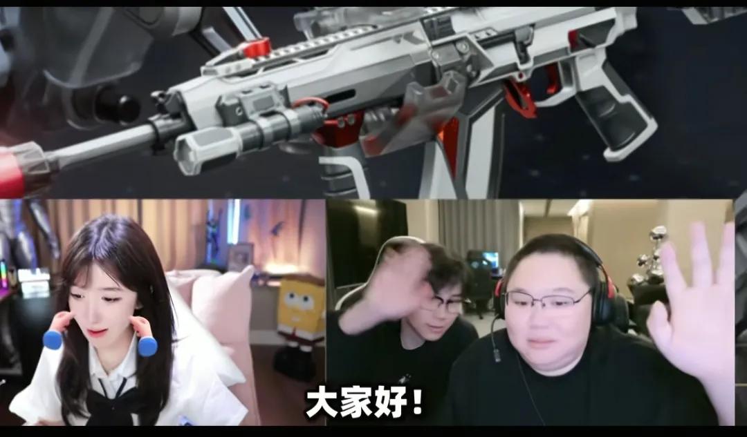 LPL传奇名宿PDD终于露脸！跟呆妹开黑三角洲！