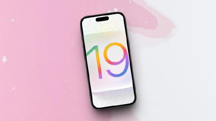 iOS19界面或迎史上最大改版：六大系统将焕新登场，主打玻璃质感