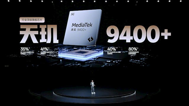 性能最激进的天玑手机！一加Ace 5至尊版发布：2124.15元起