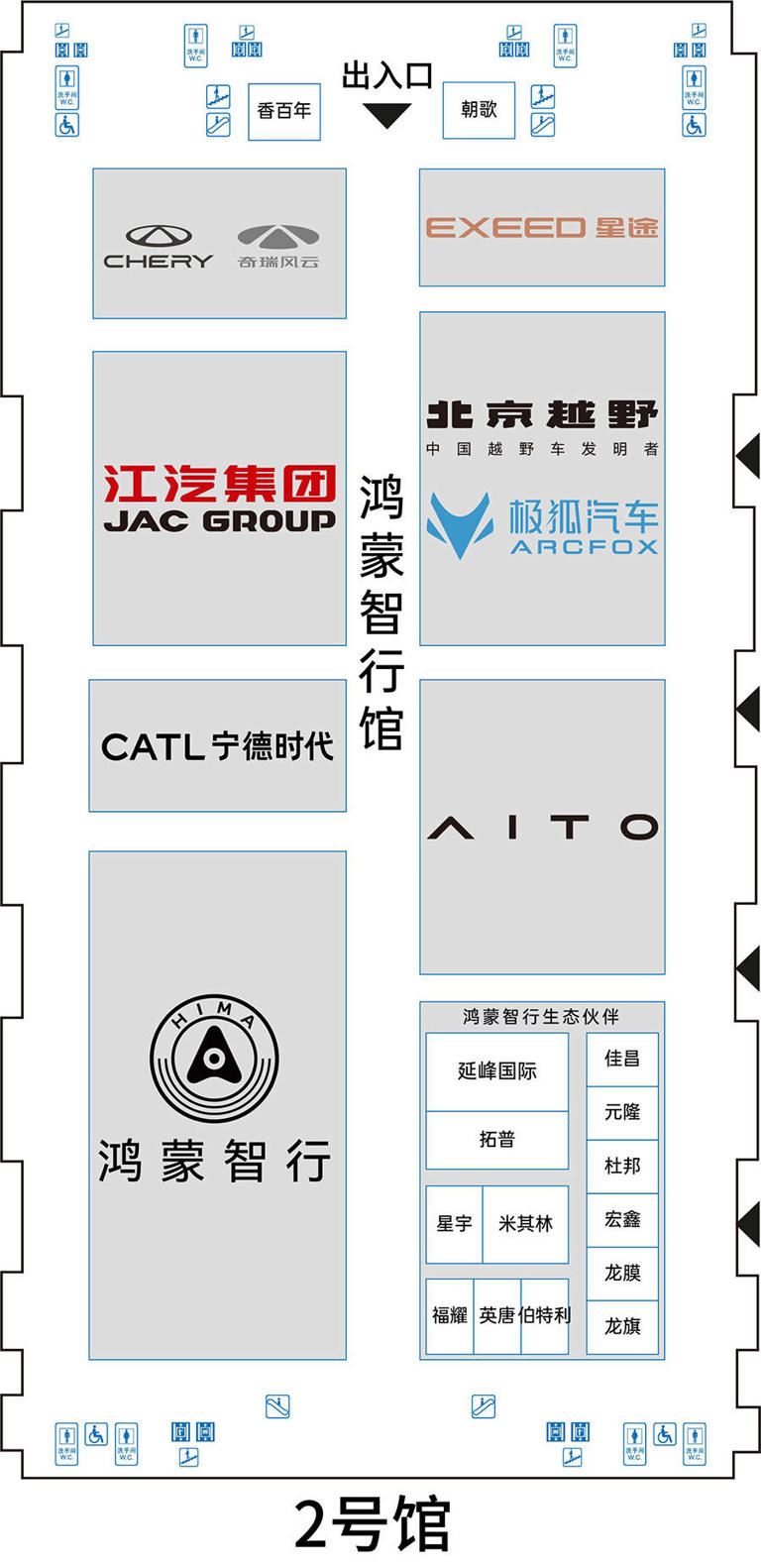 2025粤港澳大湾区车展看点揭秘：小米YU7、尊界S800等众多新车亮相
