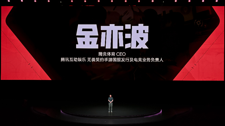 一加 Ace 5 至尊系列售价 2499 元起