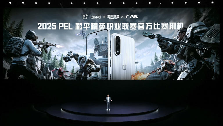 一加Ace 5 至尊系列发布 售价 2499 元起