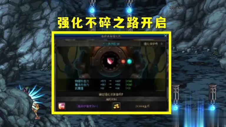 DNF：+31装备现世，+22戒指仅存活10秒！