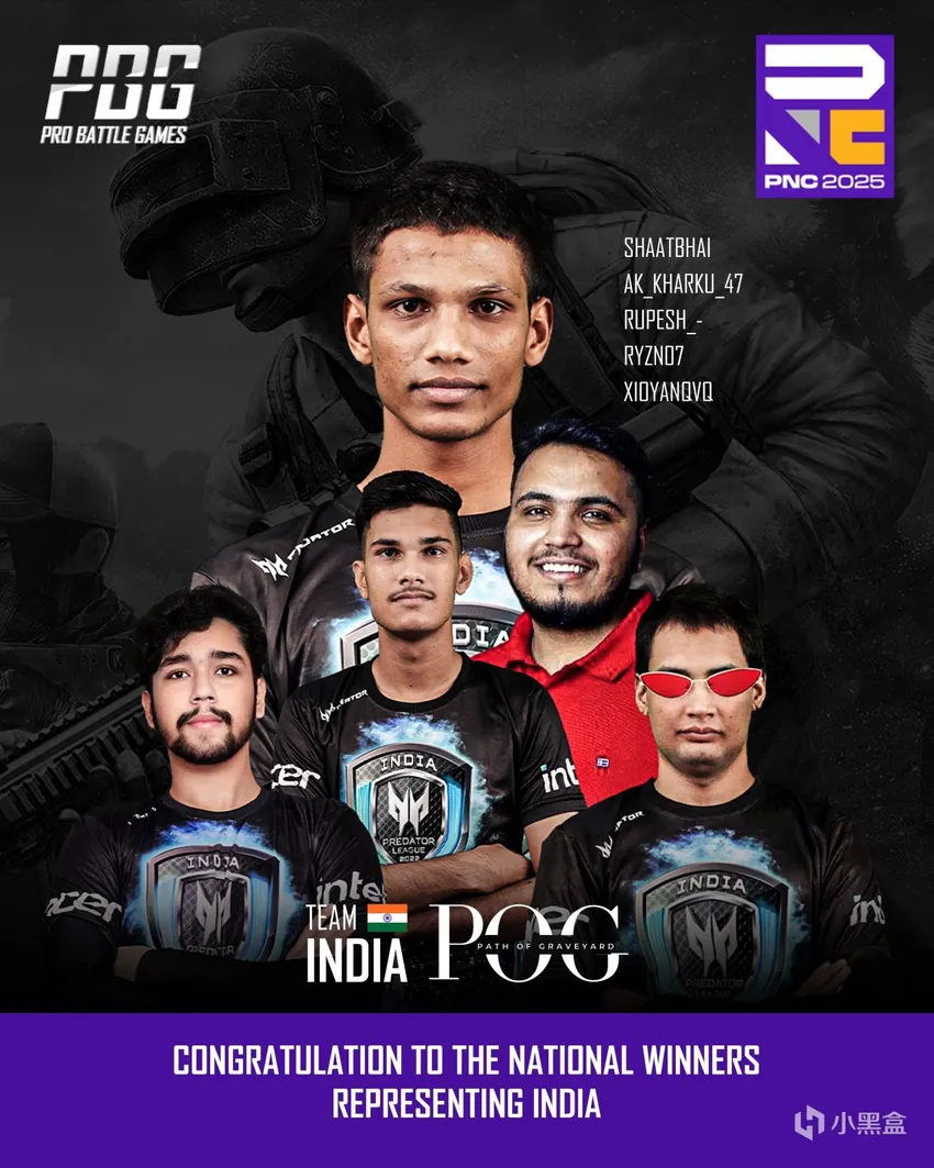 [最新赛事资讯] 已官宣 2025年PNC国家杯参赛队伍，看看是哪些？