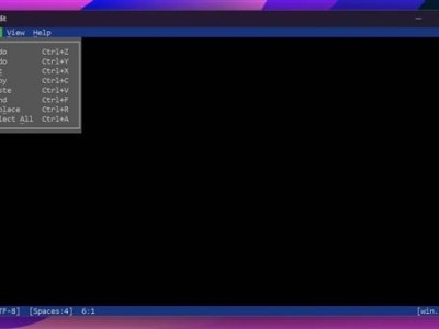 微软新推轻量级文本编辑器“Edit”，将亮相Windows 11