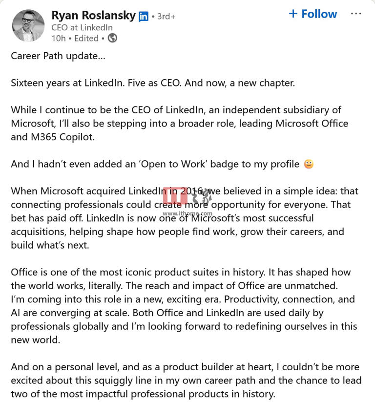 领英首席执行官 Ryan Roslansky 兼任微软 Office 执行副总裁
