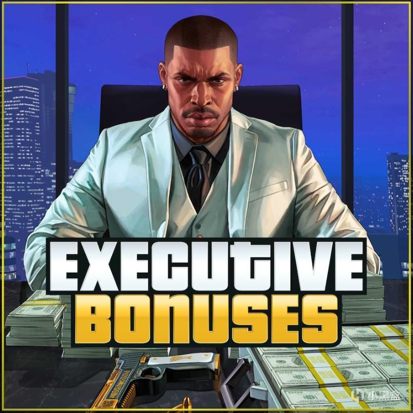 GTAOL周更攻略：6.5钻石、寡妇枪终返场！空中别墅打折画句号。