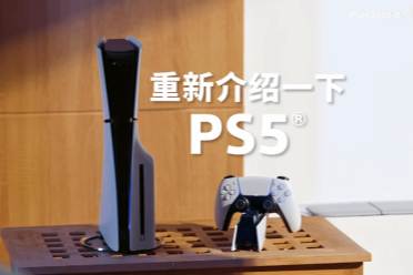 PlayStation 618限时优惠宣传片：PS5数字版2799元！