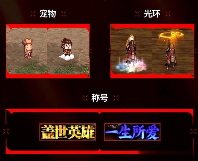 DNF手游第二套免费天三火了，策划补偿，618与大话西游联动