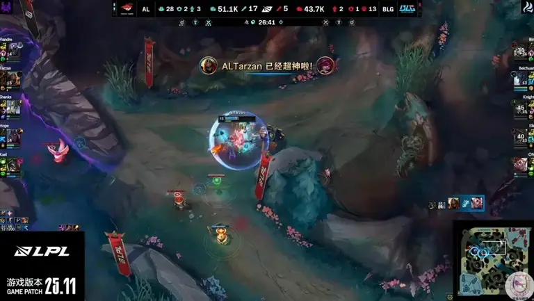 LPL：Tarzan打野劫超神！AL击败BLG成为LPL新王