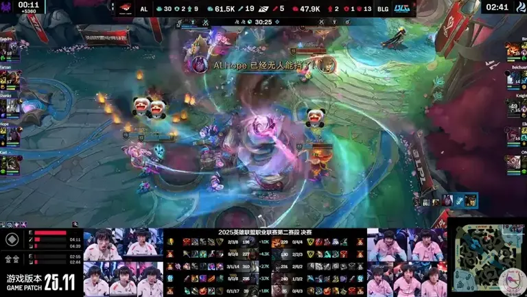 LPL：Tarzan打野劫超神！AL击败BLG成为LPL新王