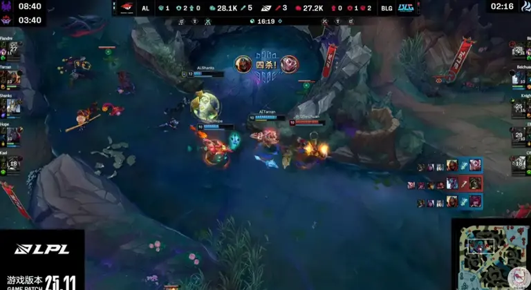 LPL：Tarzan打野劫超神！AL击败BLG成为LPL新王