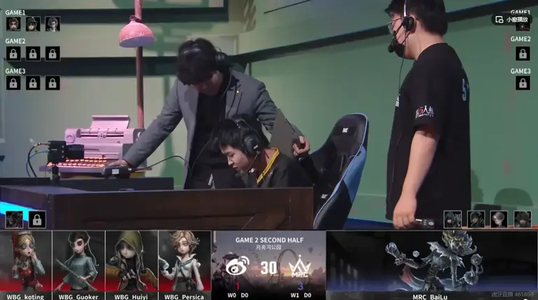第五人格IVL：MRC_BaiLu监管者连续多抓，助力队伍获得比赛胜利！
