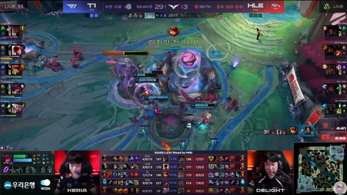 LPL：顶级流量来了！T1满血归来零封HLE晋级MSI