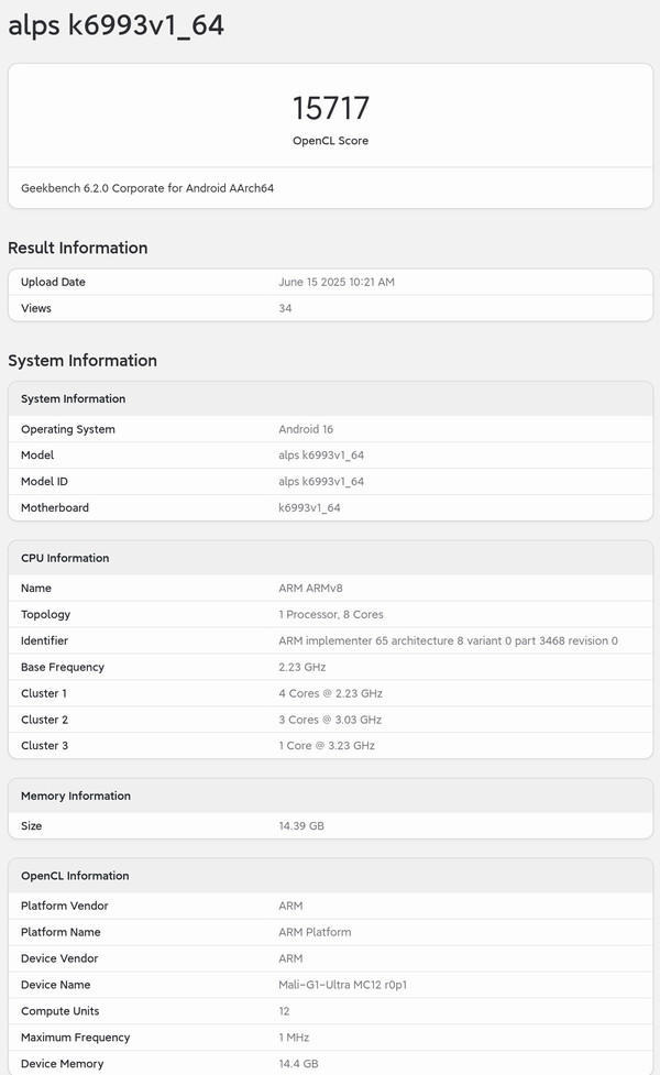 联发科天玑9500首个跑分出炉 预计9月发布 OV抢首发
