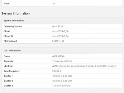 联发科天玑9500性能细节抢先看：CPU架构升级，GPU信息初露端倪
