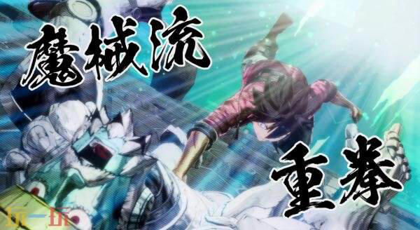 3D动作RPG《EDENS ZERO》试玩版现已推出