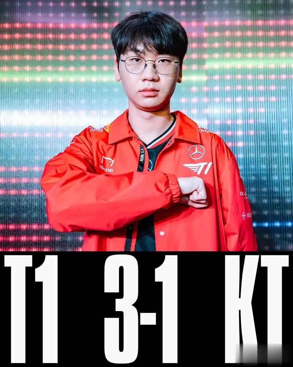 LCK季后赛：Faker率T1让一追三，3-1击败KT！