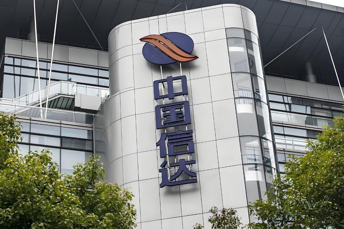 穆迪：维持中国信达“Baa1”长期发行人评级，展望由“负面”调整至“稳定”