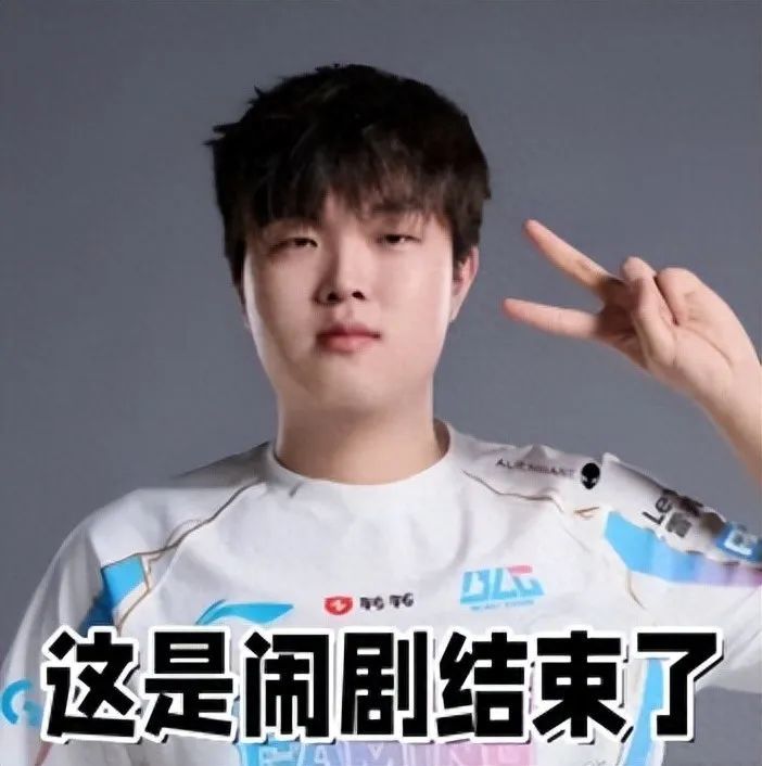 Doinb锐评bin没夺冠是因为版本的采访，英雄联盟的版本太重要了